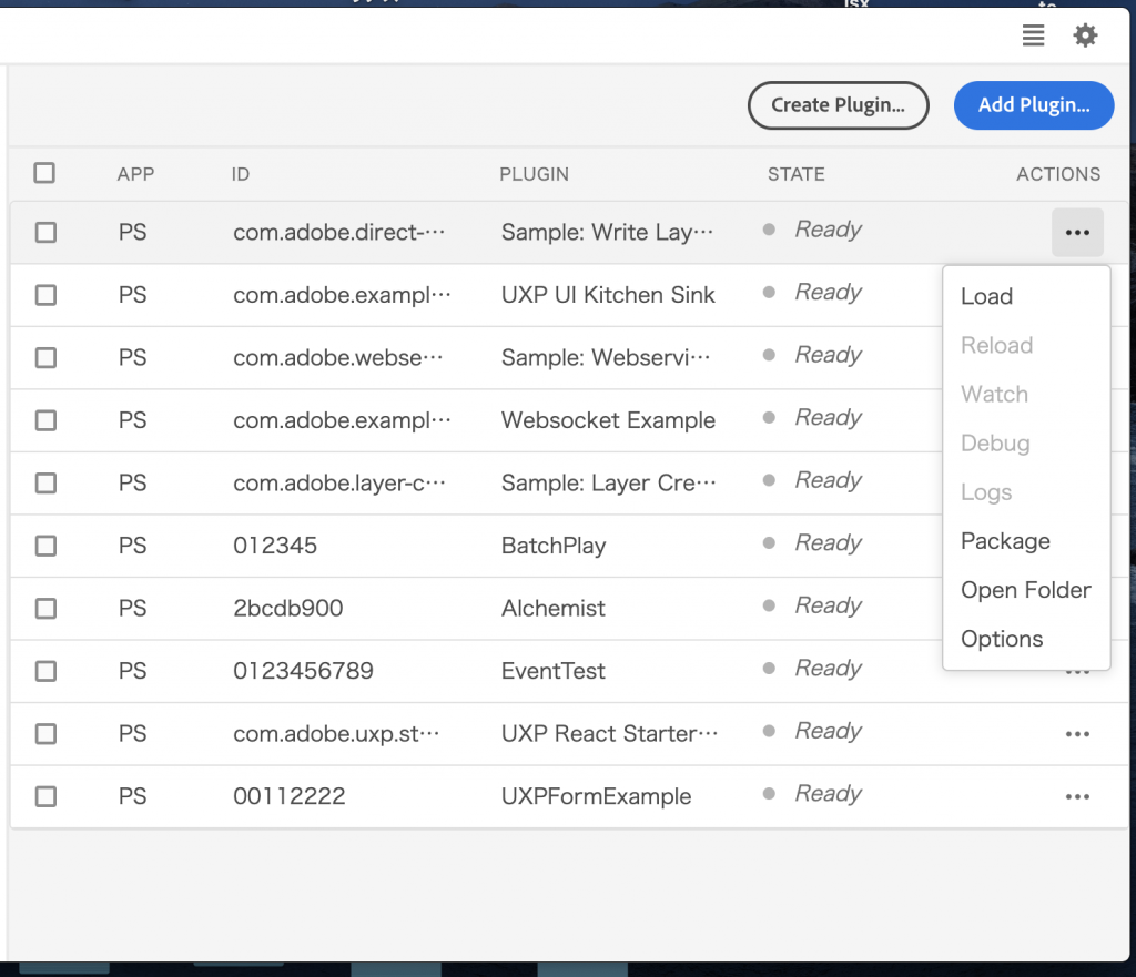 Photoshop UXP触ってみた