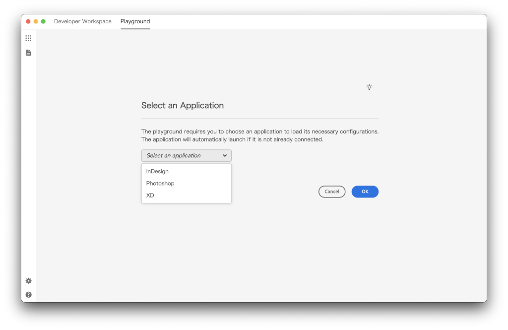 Adobe UXP Developer Tools ver2